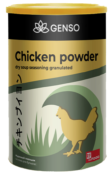 CHICKEN FLAVOUR POWDER (BASE FOR SOUP) | Buy wholesale products for ...